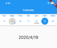 Flutter Calendar Strip Widget - FlutterCore
